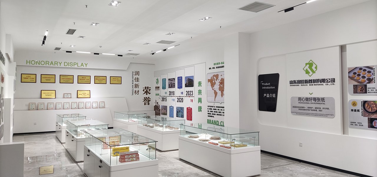 Does the Production Park of Runjia New Materials Accept Customer Visits?